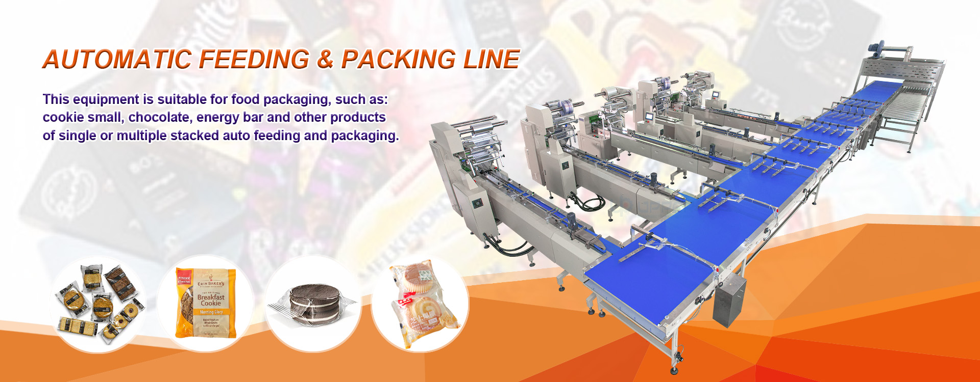 Professional Packaging Machine Manufacturer丨Upper Machinery